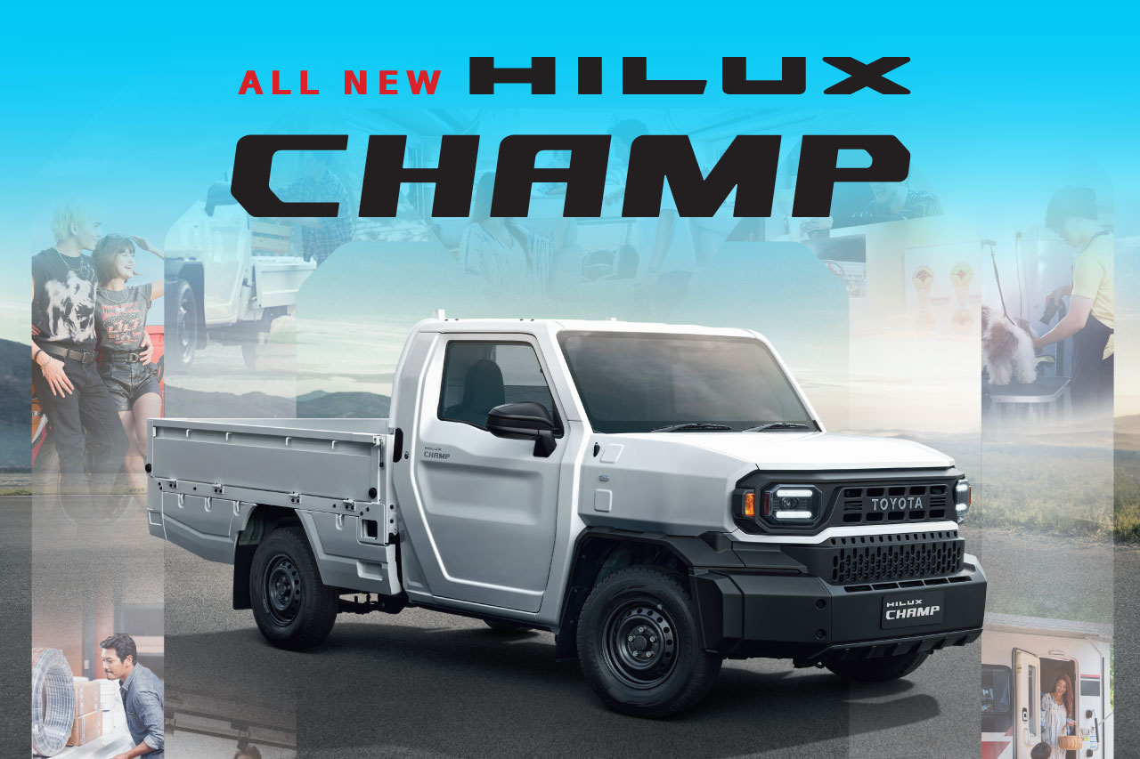 All NEW Toyota Hilux Champ | TOYOTA BUZZ