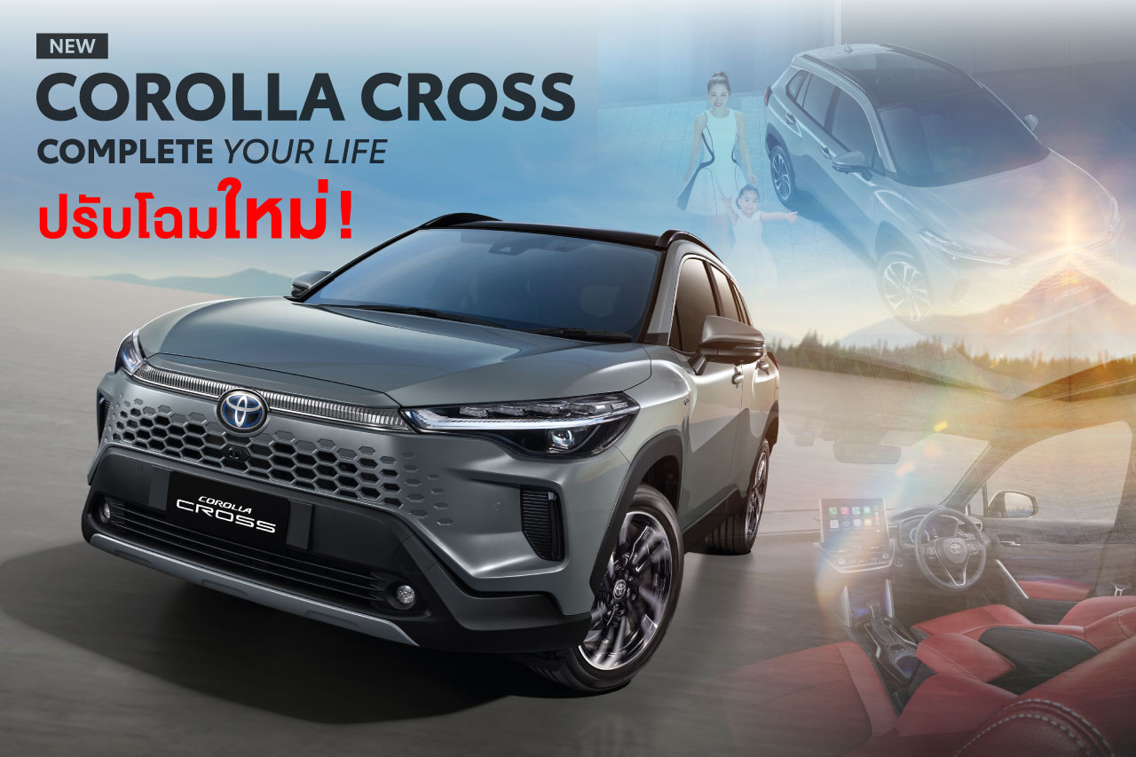 All NEW Toyota Hilux Champ | TOYOTA BUZZ