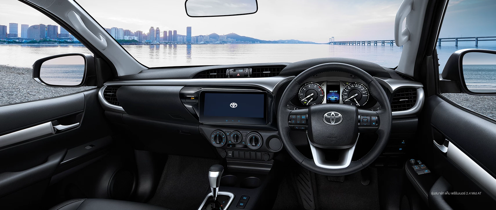 Toyota Hilux Revo Prerunner & 4x4 รุ่น Smart Cab Prerunner 2x4 2.4 ...
