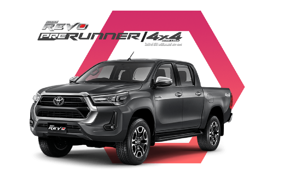 ง่ายๆ ไม่ต้องรอ! เปรียบเทียบรุ่นย่อยและคำนวณเงินผ่อนโตโยต้า Hilux Revo ...